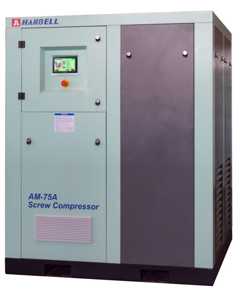 AM series integrated oil-cooled single stage permant magnet air ...